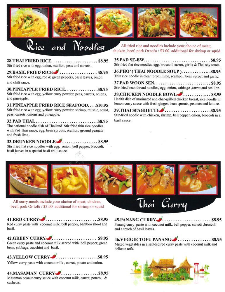 Menu at Red Orchid Thai Cuisine restaurant, McDonough