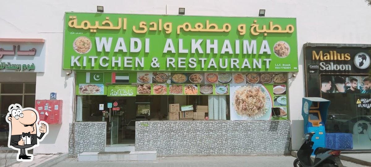 Wadi Al Khaima Kitchen & Restaurant, Abu Dhabi - Restaurant menu ...