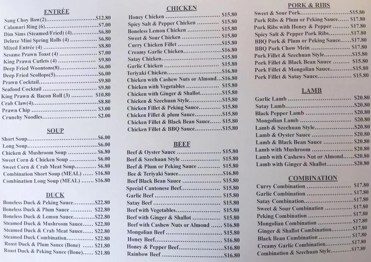 Menu at New Dragon Gate Chinese Restaurant Benalla, Benalla