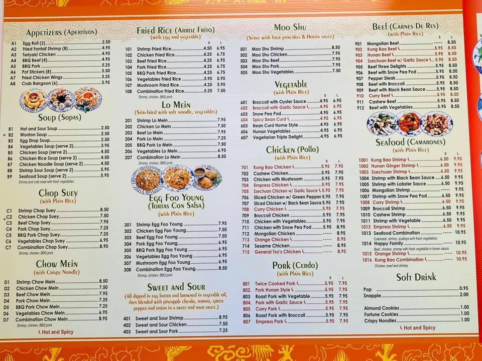 Menu at Dragon Gate fast food, Chicago