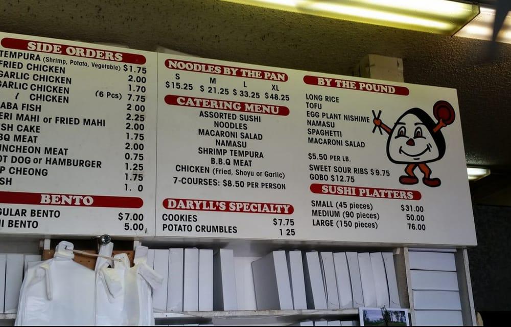 Menu at Mitsuba Delicatessen restaurant, Honolulu