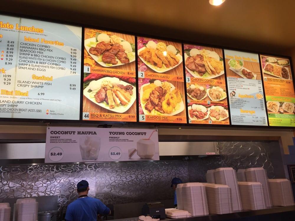 Menu at Ono Hawaiian BBQ, Colma
