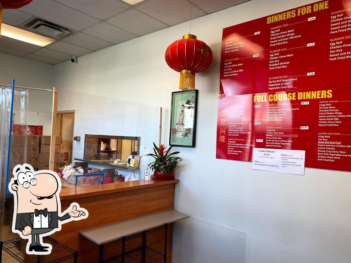 Nanking Restaurant, Brantford - Restaurant menu, prices and reviews