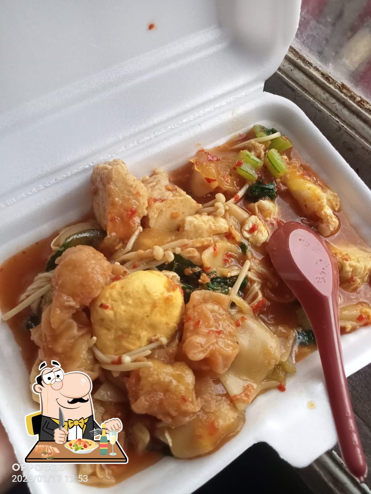 SEBLAK PRASMANAN KHAS TASIK WIYONG, Arjawinangun - Restaurant menu ...