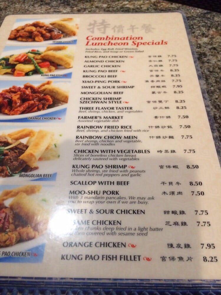 Menu at Yu's Mandarin Restaurant, Schaumburg