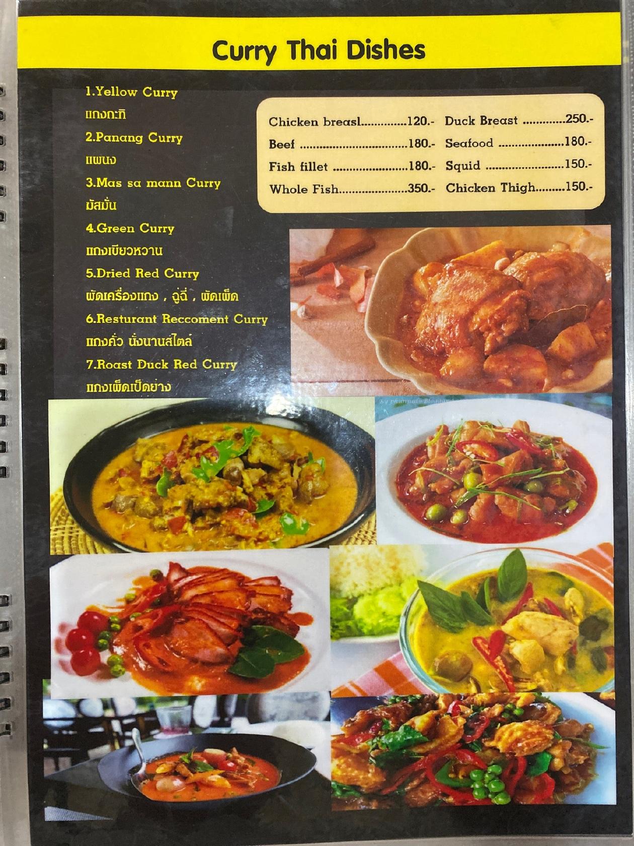Menu at Nang Naan Halal Restaurant, Rawai