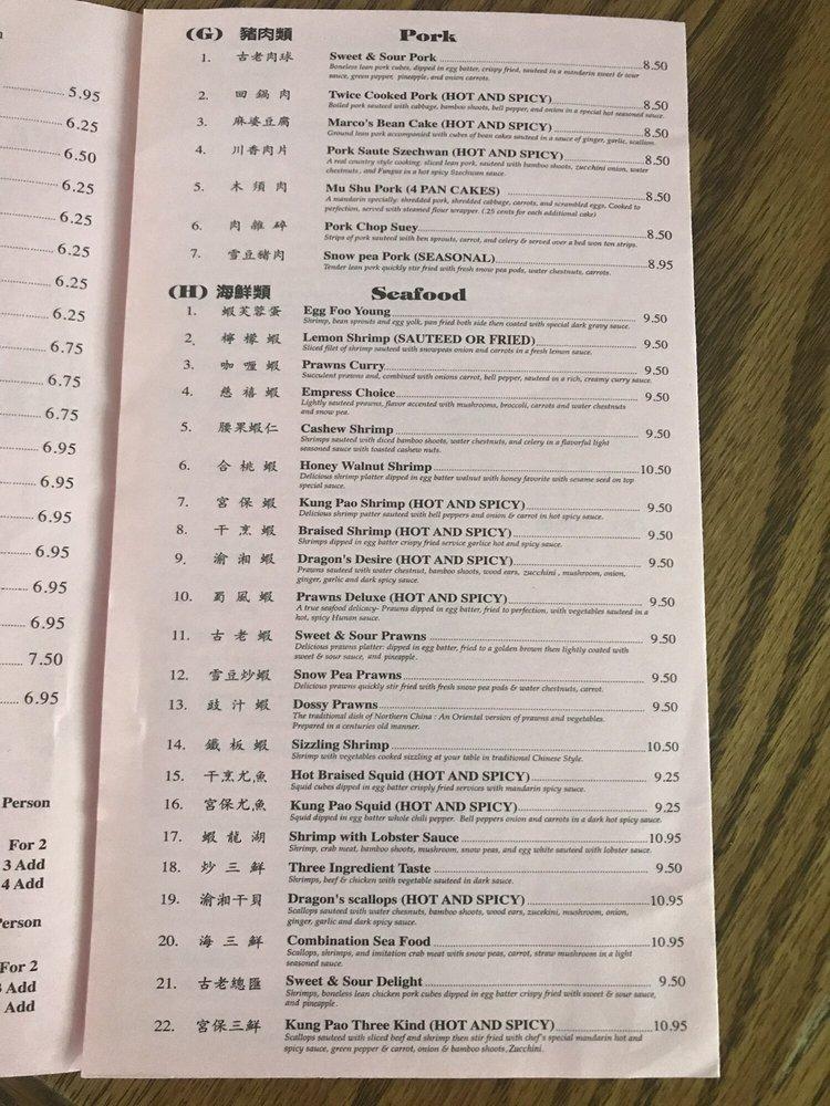 Menu at Wah Sing Chinese Restaurant, Pittsburg