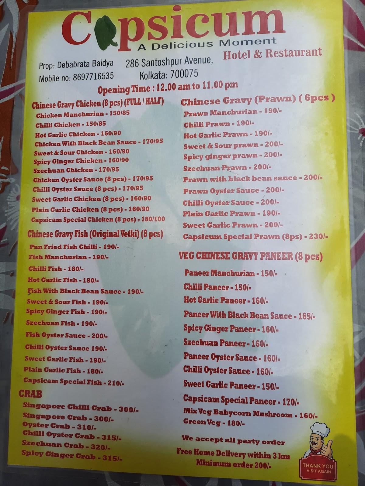 Menu at Capsicum, Kolkata, 185/9A