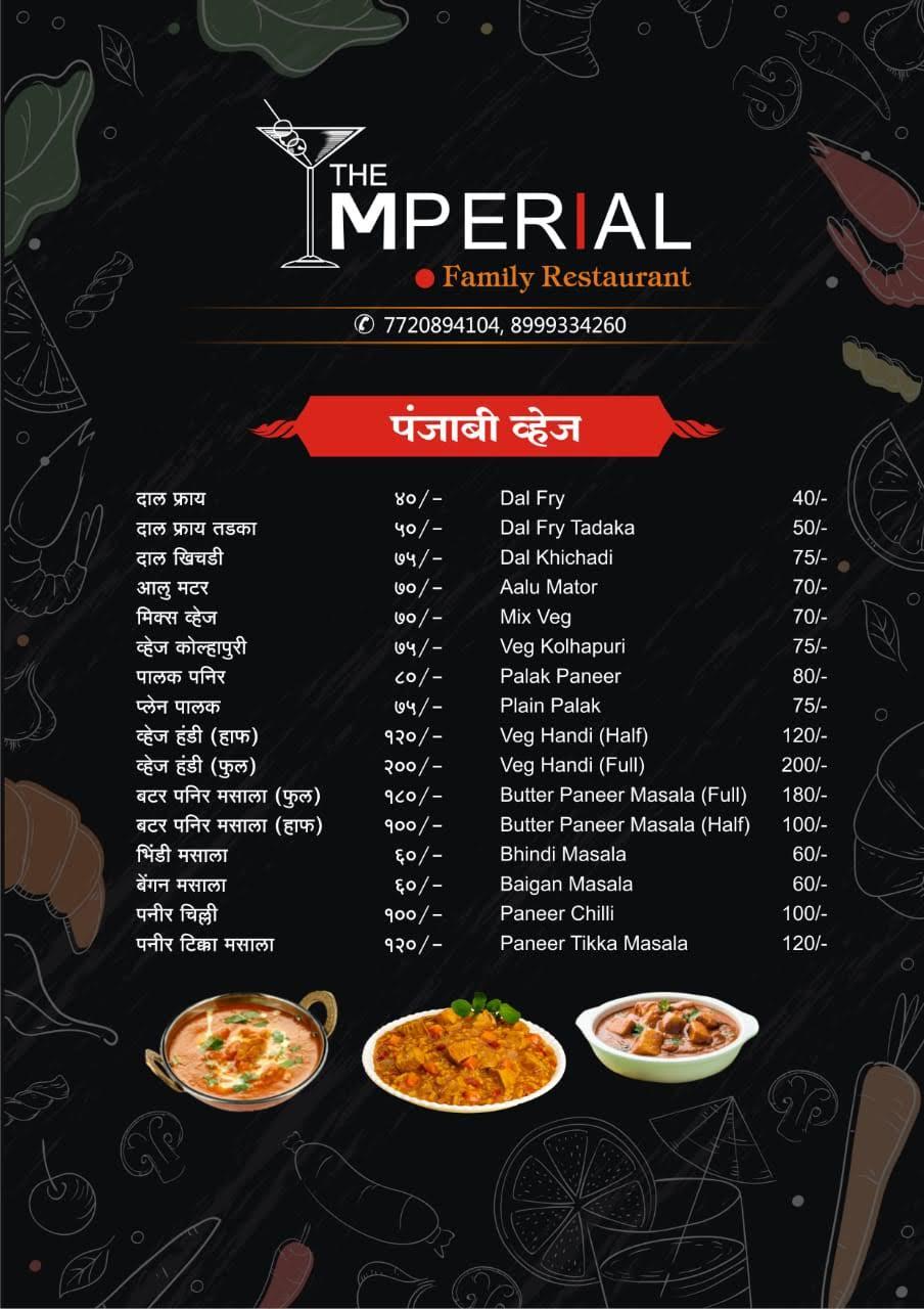 Menu at THE IMPERIAL RESTAURANT, Ratnagiri