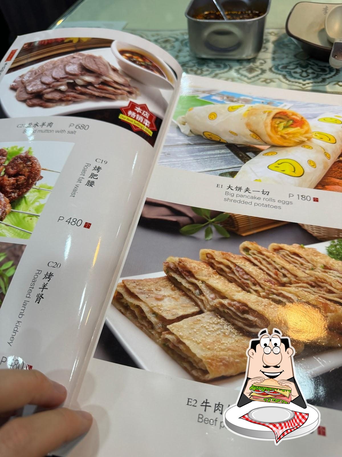 李記羊肉 Tianjin cuisine group, Parañaque - Restaurant menu, prices and reviews