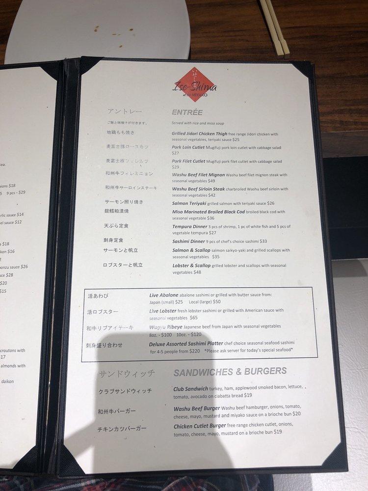 Menu at Ise-Shima restaurant, Torrance
