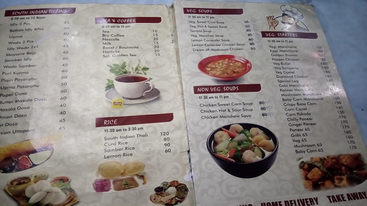 Menu at PVR Restaurant, India, Unnamed Road
