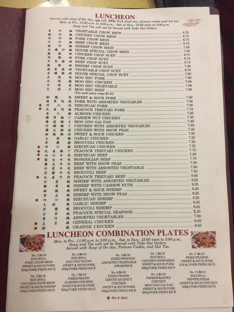 Menu at Peacock Chinese Restaurant, Anderson, McMurry Dr