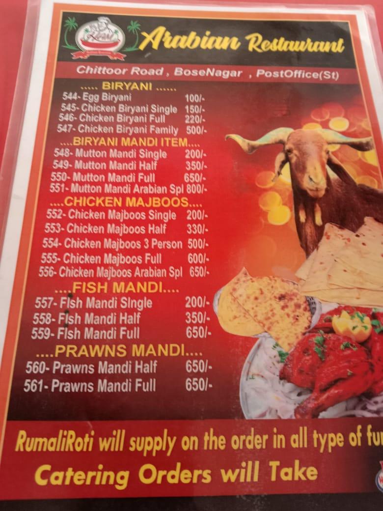 Menu at Arabian Restaurant, Rayachoty