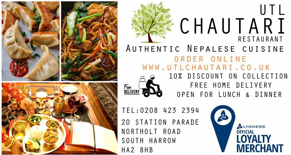 Menu at Hamro Chautari restaurant, London, Unit 20