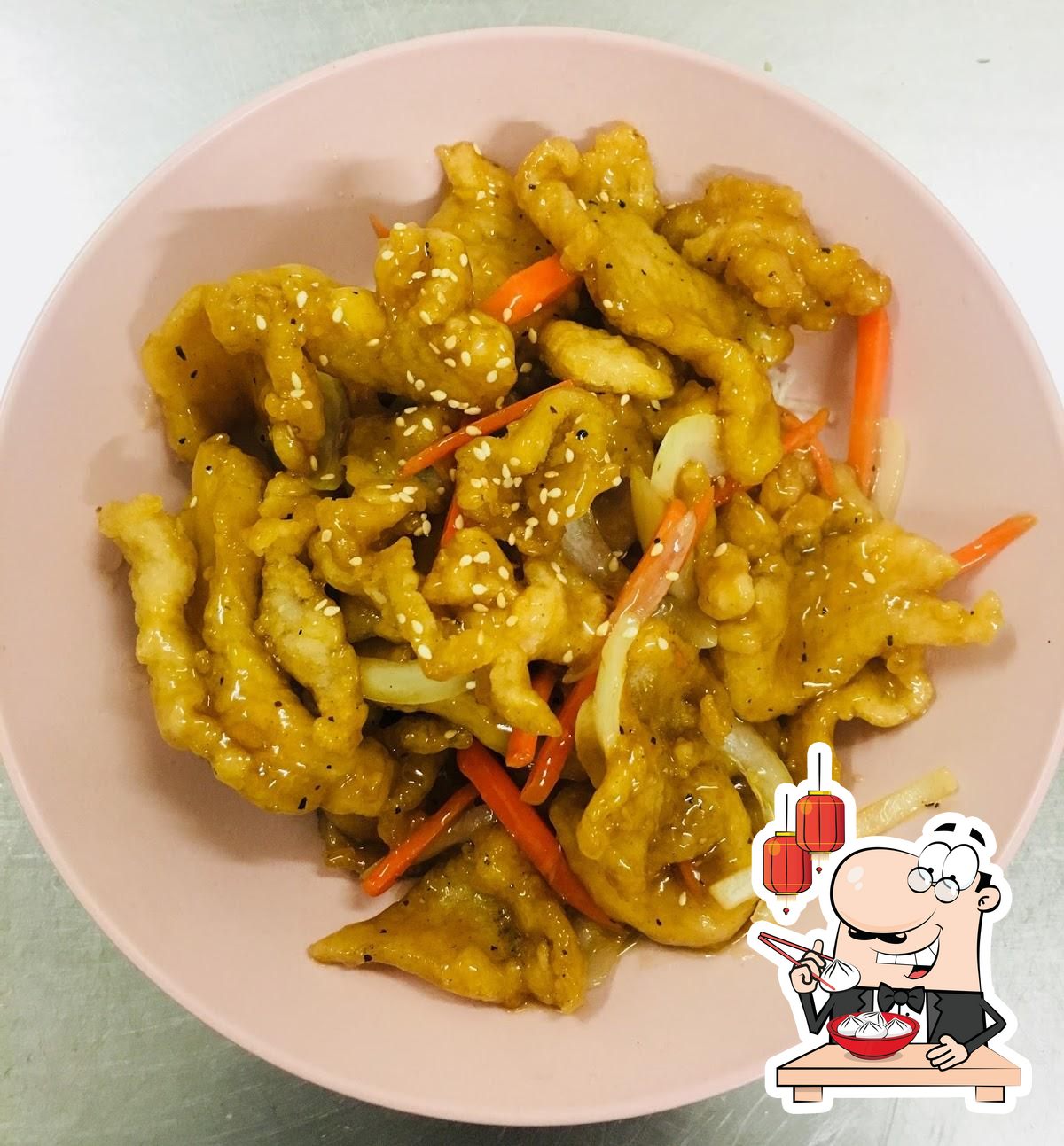 Harden Chinese Restaurant in Harden - Restaurant reviews