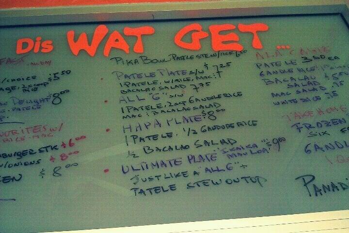 Menu at WAT GET KITCHEN restaurant, Waipahu