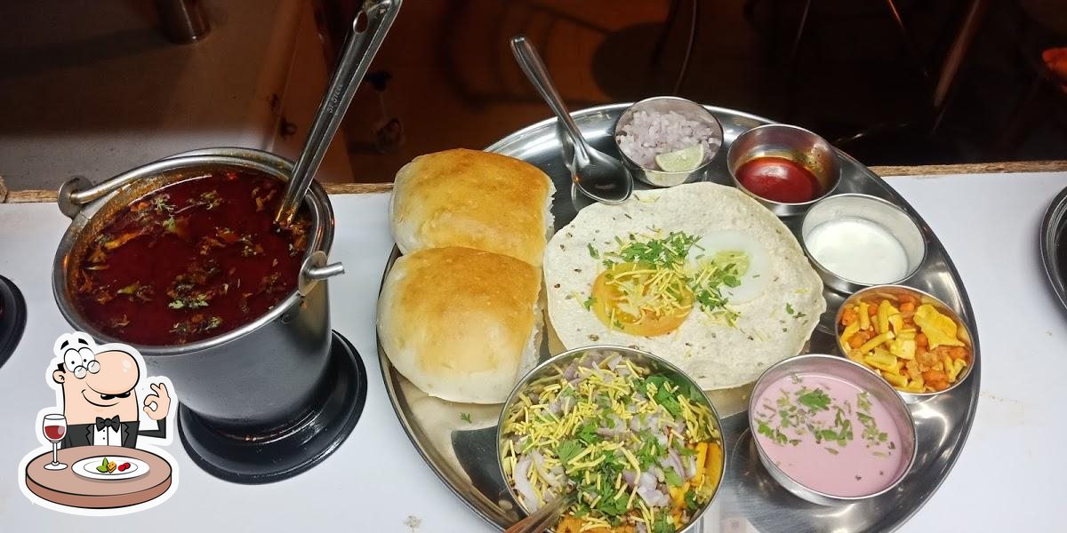 Gurumauli Misal House, Pune - Restaurant reviews