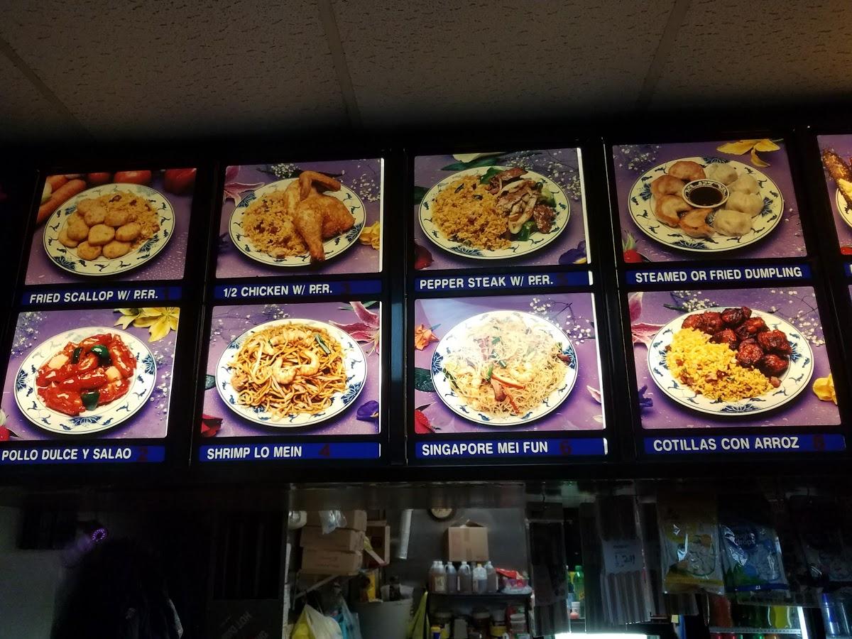 Menu at Kam Heung Kitchen restaurant, Perth Amboy