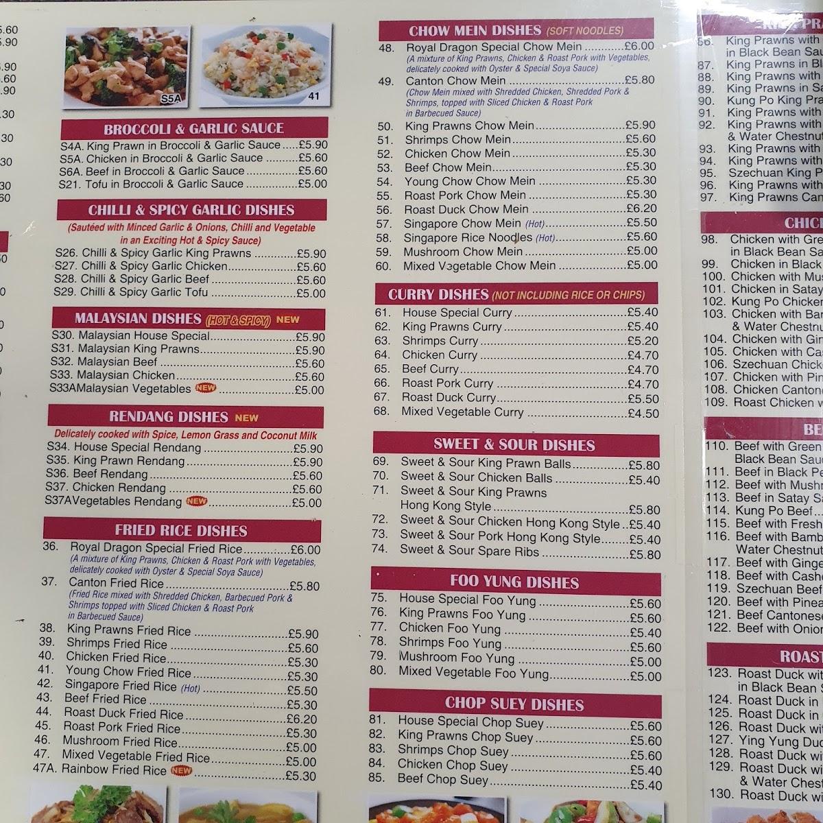 Menu at The Royal Dragon Chinese Takeaway fast food, Derby