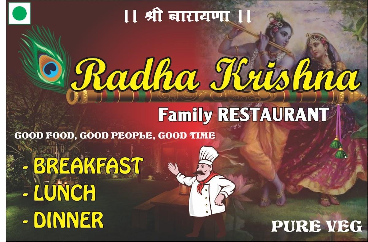 Radha Krishna Family Restaurant, Washim - Restaurant reviews