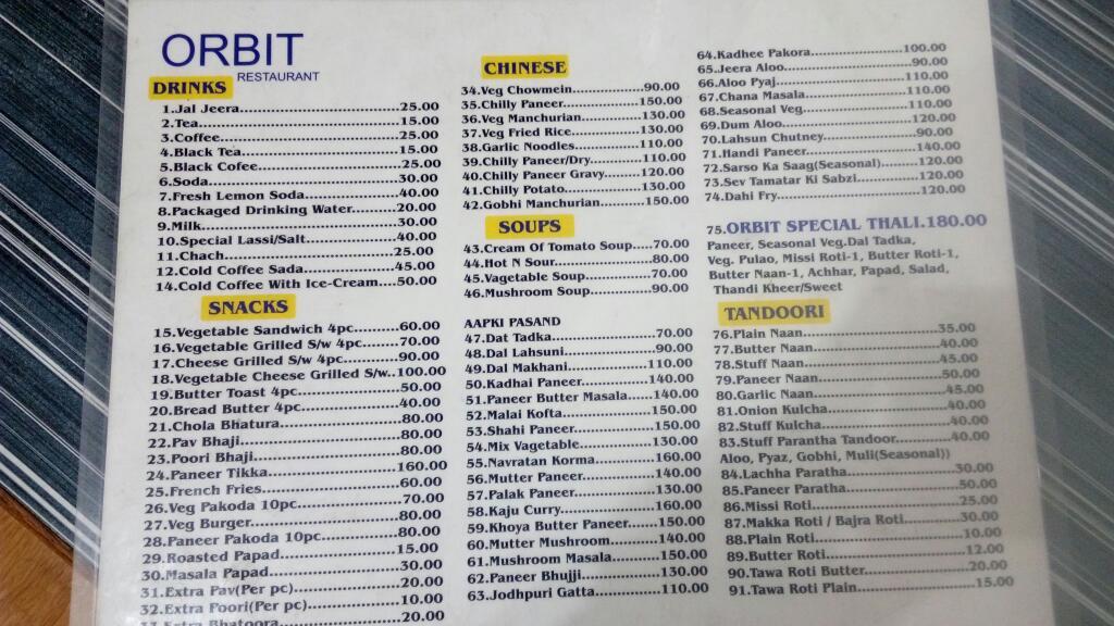 Menu at Hotel Highway Orbit, Bahdoda