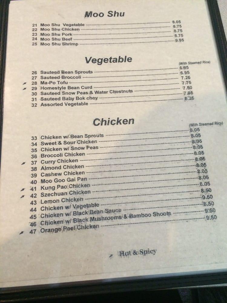 Menu at Mulan Chinese Restaurant, Indio