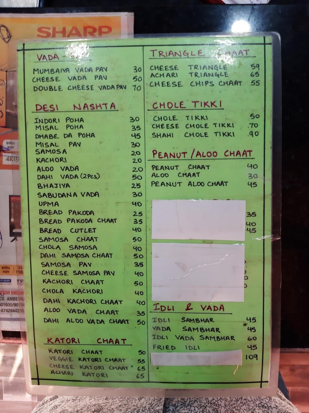 Menu at Naivedyam Foods, Ghaziabad, Plot no. 27