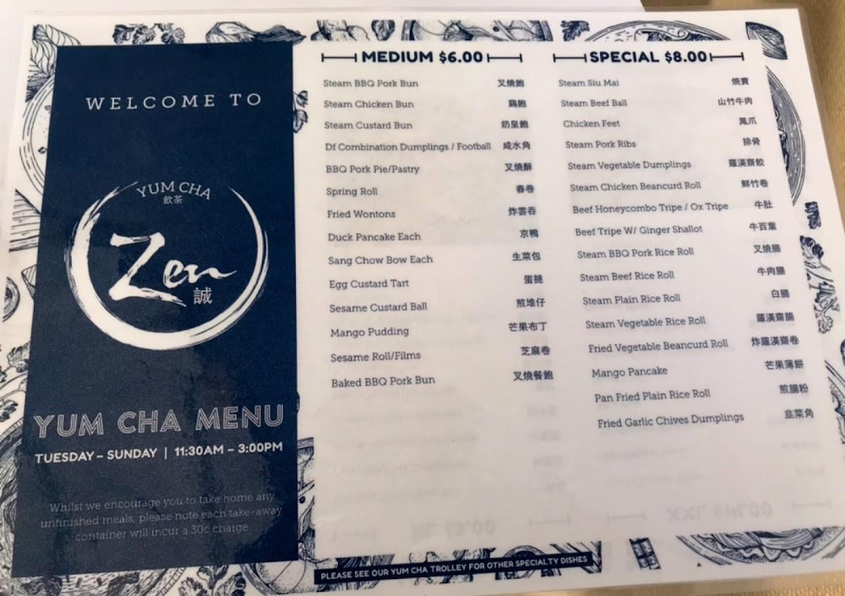 Menu at Zen Yum Cha 誠 飲茶 restaurant, Ramsgate