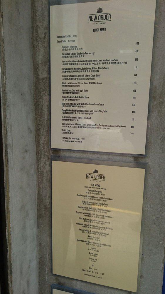 Menu at New Order restaurant, Hong Kong