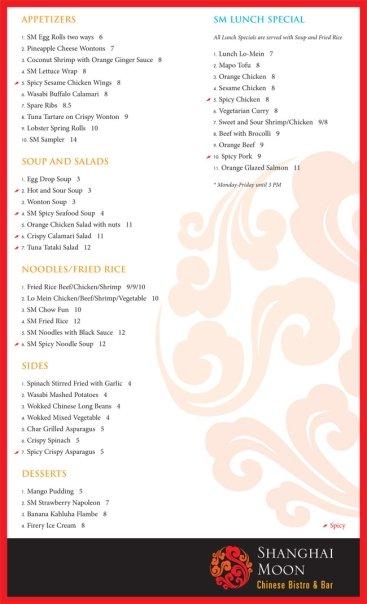 Menu at Shanghai Moon restaurant, Lafayette