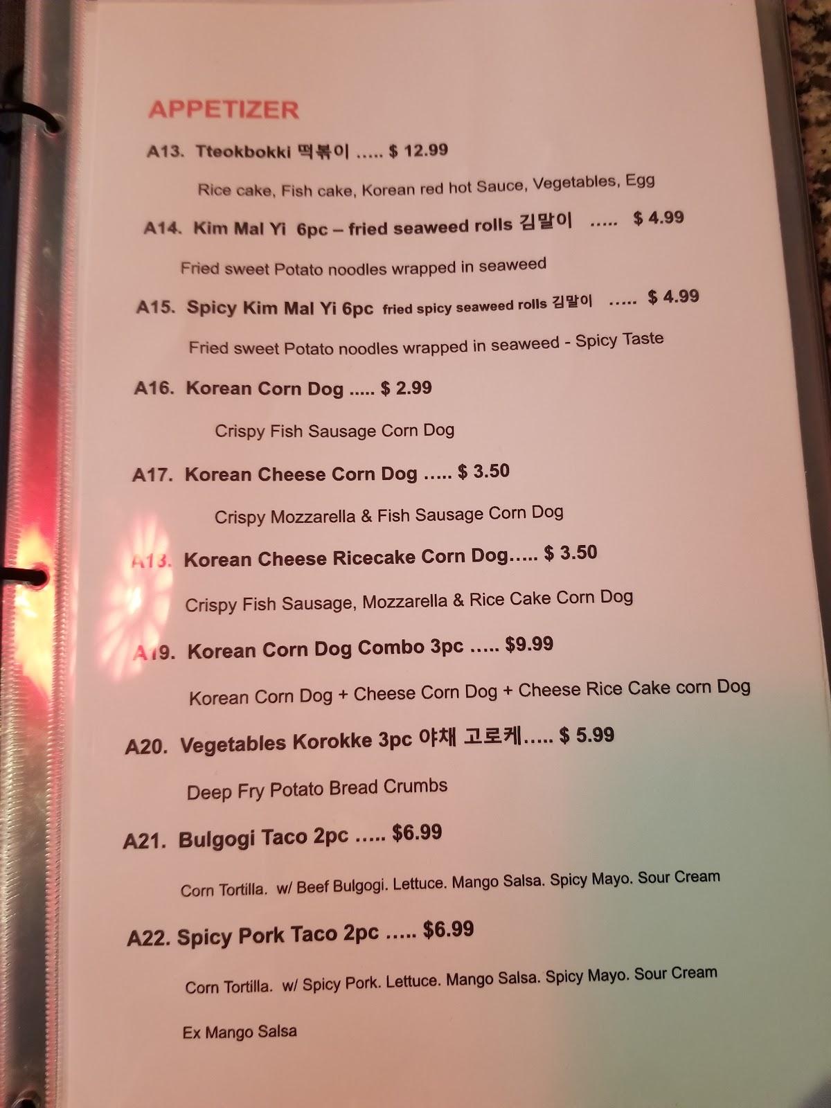Menu at Star BBQ, Savoy, Savoy Plaza Ln