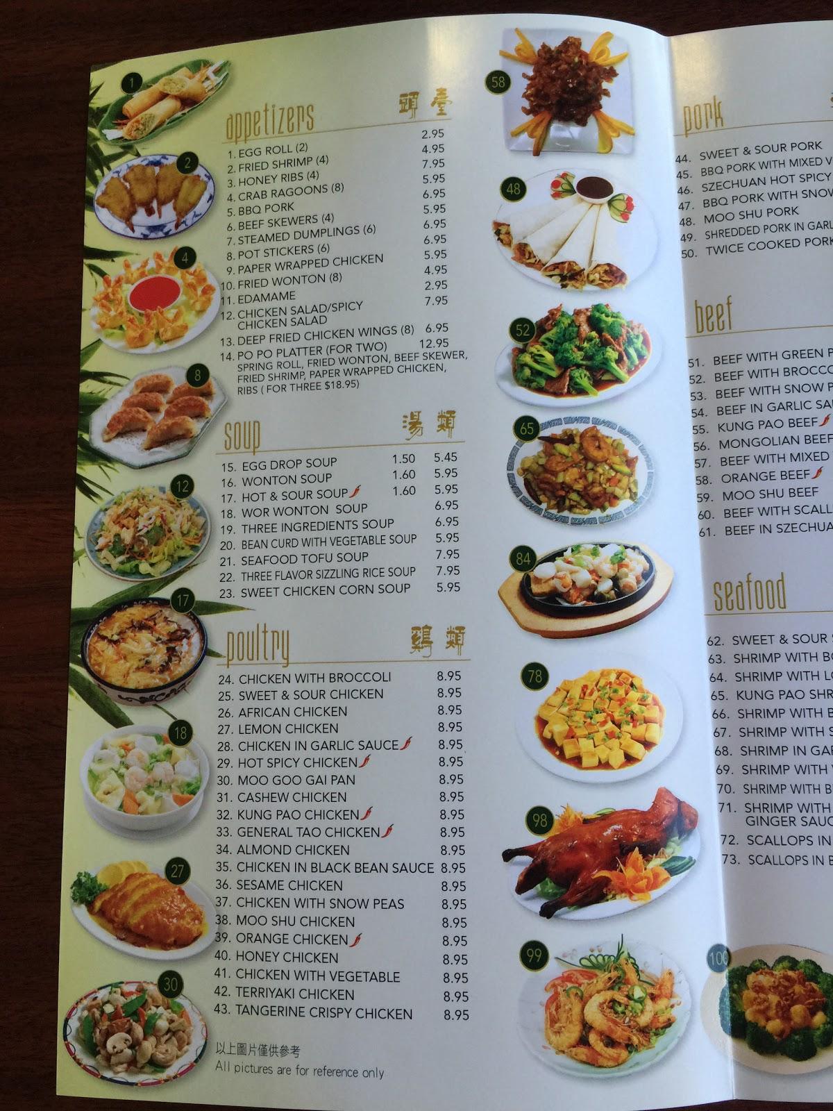 Menu at Wang's Chinese Cuisine restaurant, Cathedral City