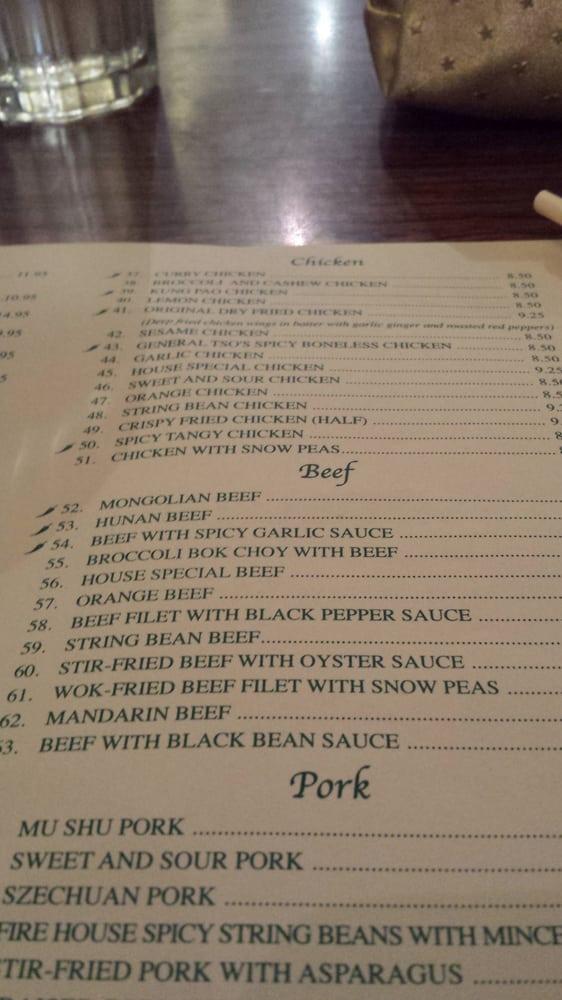 Menu at New Red Jade restaurant, San Francisco, 245 Church St