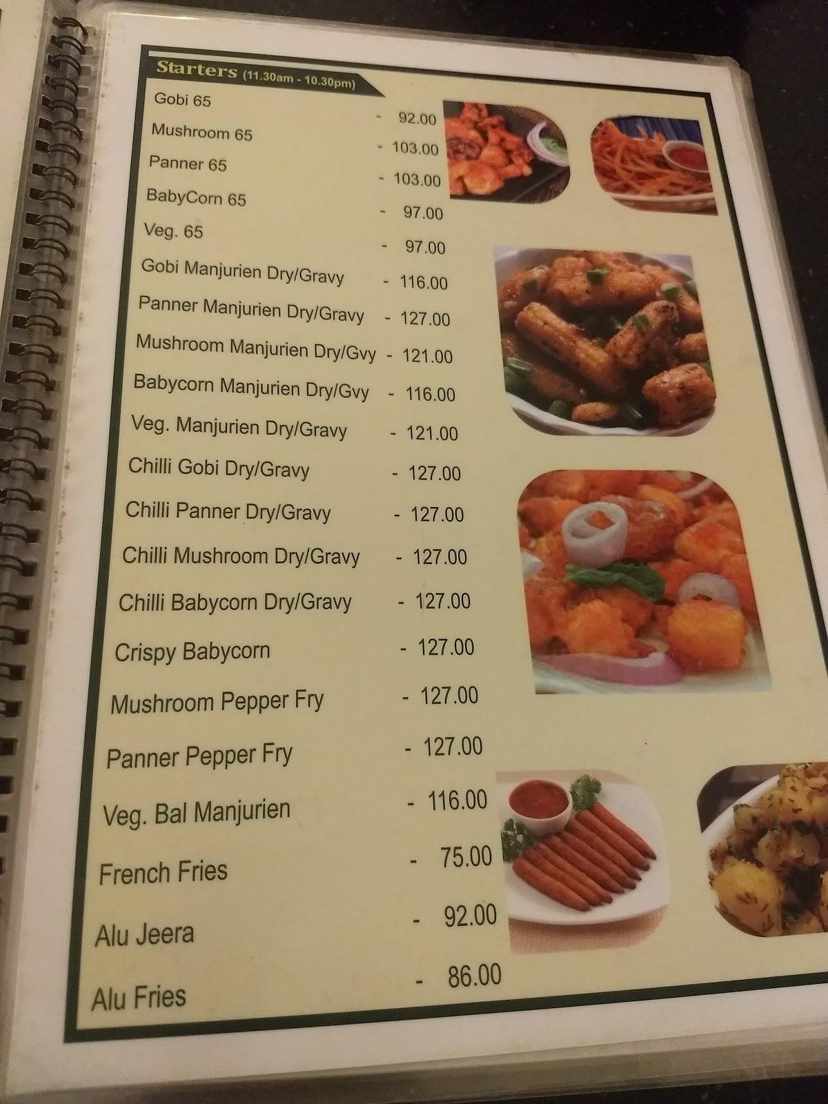 Menu at Sri Renga Vilas, Tiruchirappalli