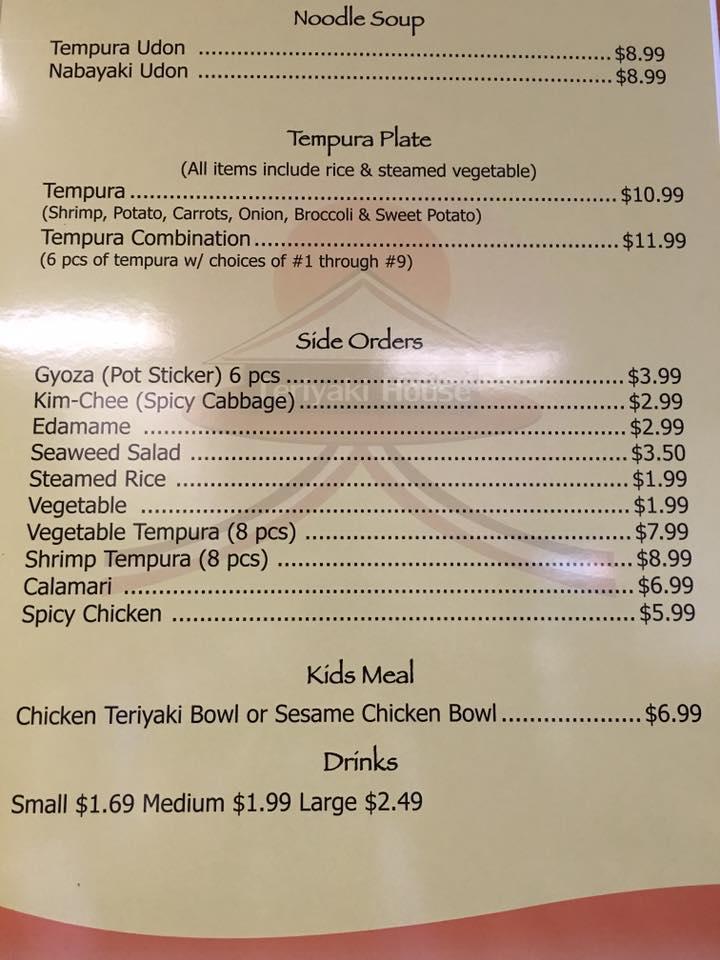 Menu at Teriyaki House restaurant, Fairfield