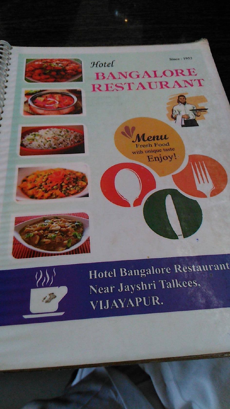 Menu at Bangalore Restaurant, Vijayapura