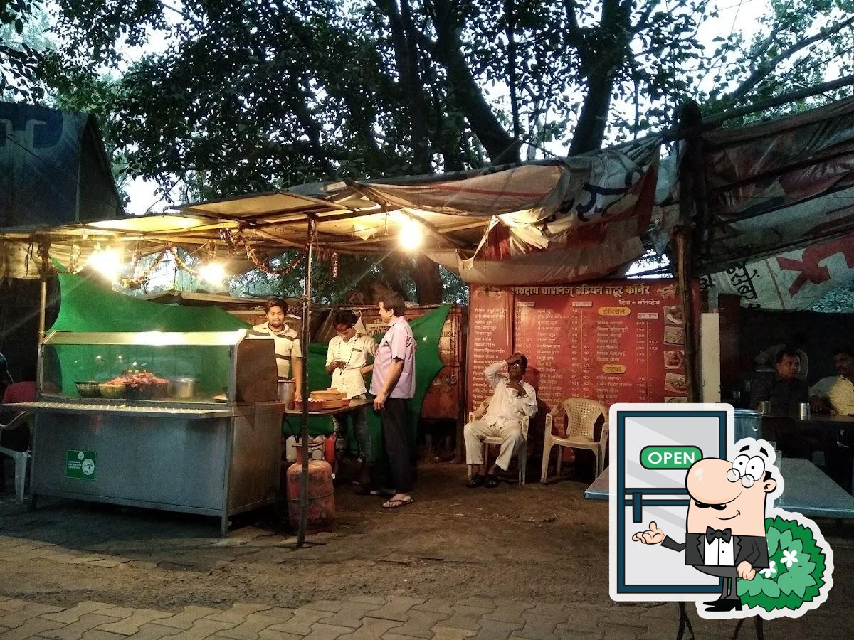 Jaideep Chinese Indian Tandoor Corner, Pune - Restaurant reviews