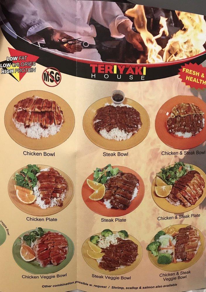 Menu at Teriyaki House restaurant, Westlake Corner