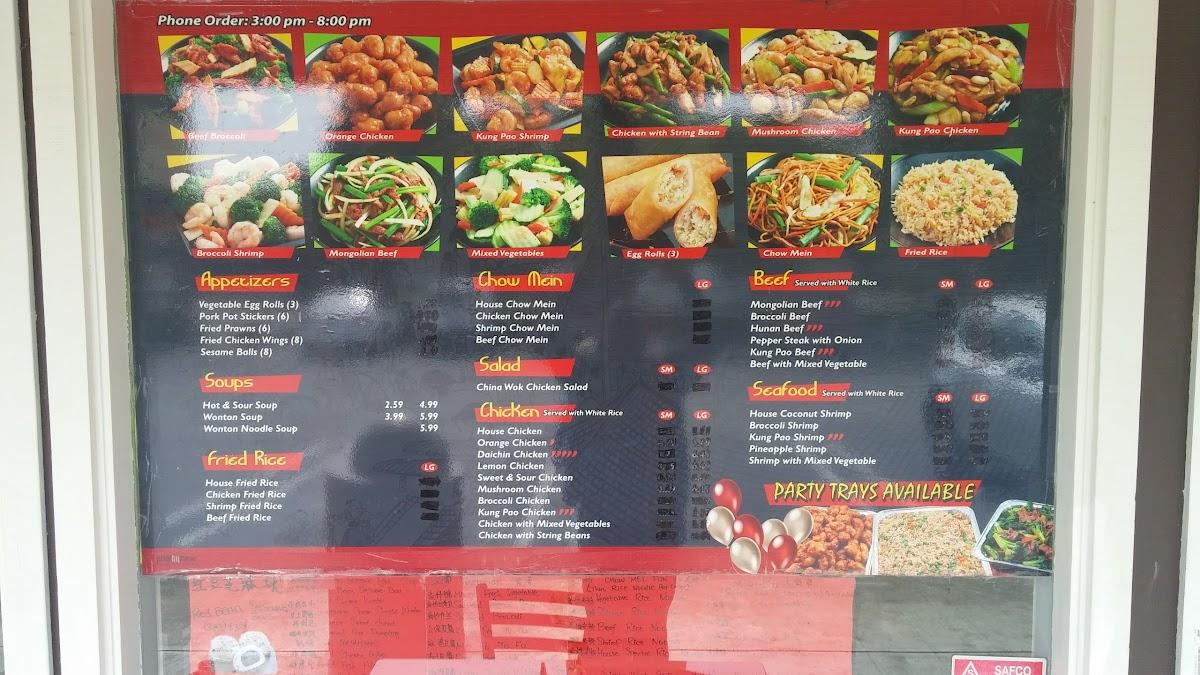 Menu at 168 Chinese Township 中国之香 restaurant, Sunnyvale, S Mary Ave
