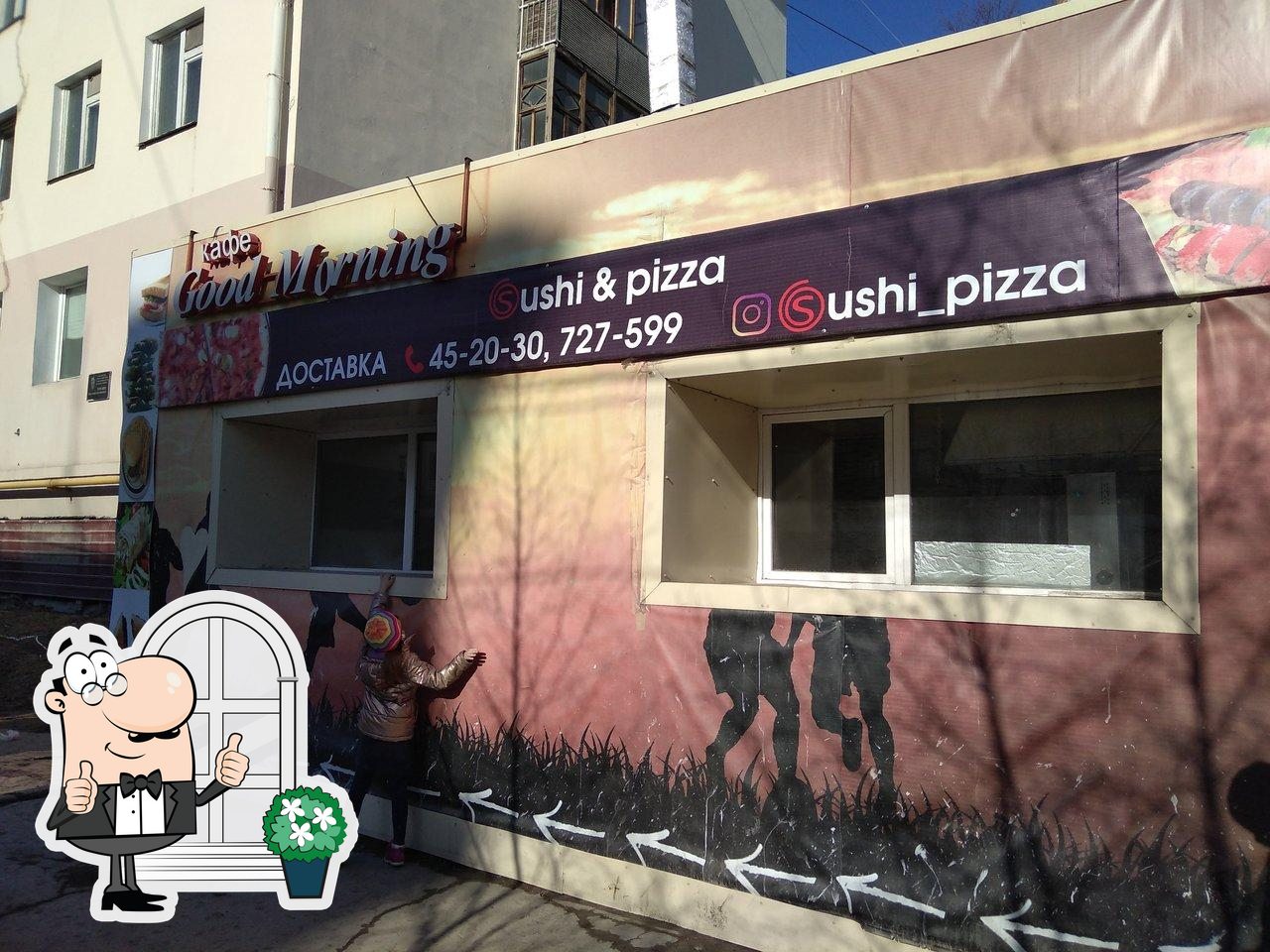 Good morning cafe, Yakutsk - Restaurant reviews