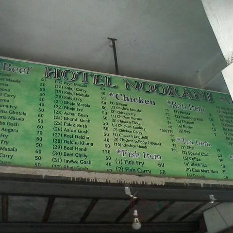 Menu at Hotel Noorani, Pune