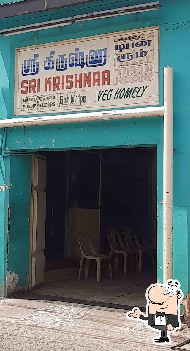 SRI KRISHNA TIFFIN ROOM, Coimbatore - Restaurant menu, prices and reviews