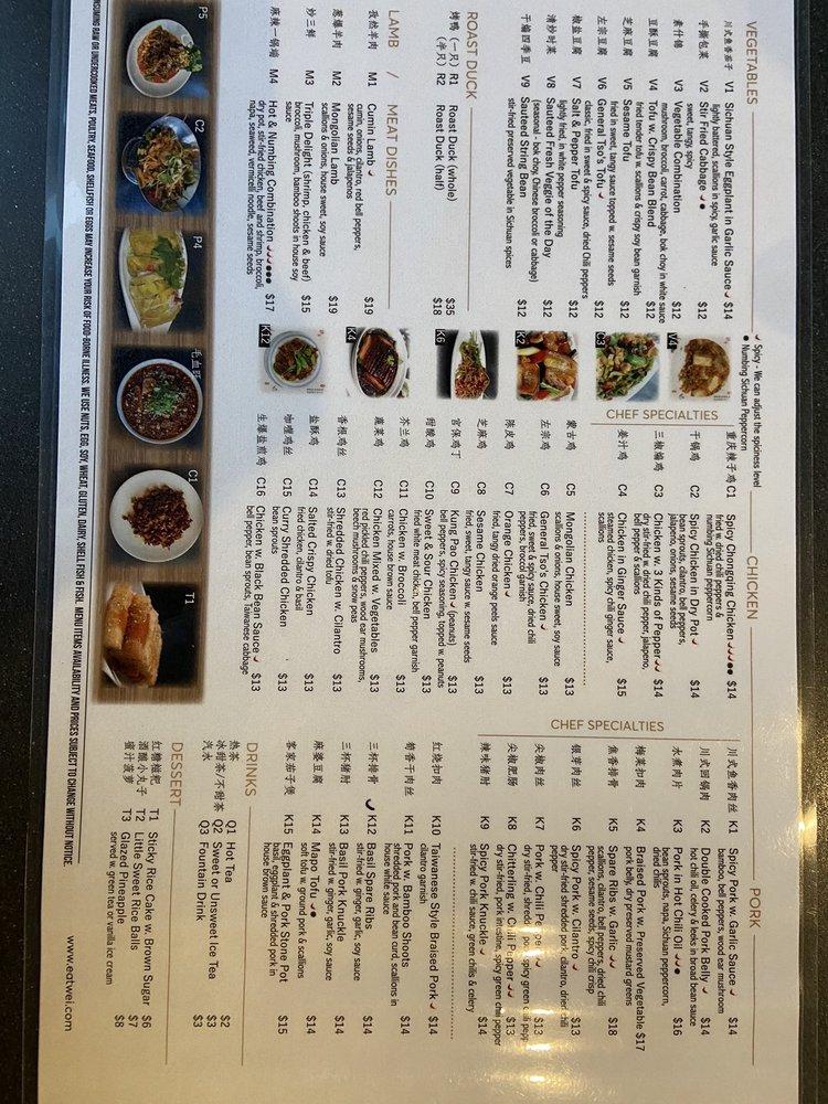 Menu at WEI SICHUAN AUTHENTIC CHINESE CUISINE restaurant, Marietta