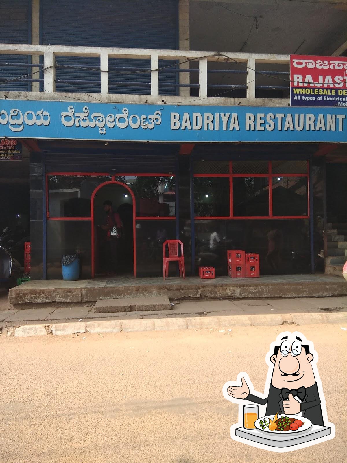 Badriya Restaurant, Moodbidri - Restaurant reviews