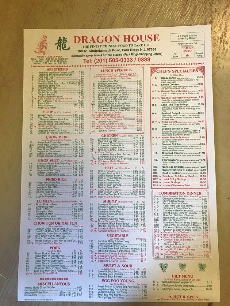 Menu at Dragon House restaurant, Park Ridge