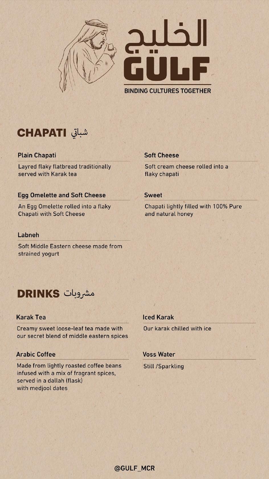 Menu at GULF TEAHOUSE, Manchester