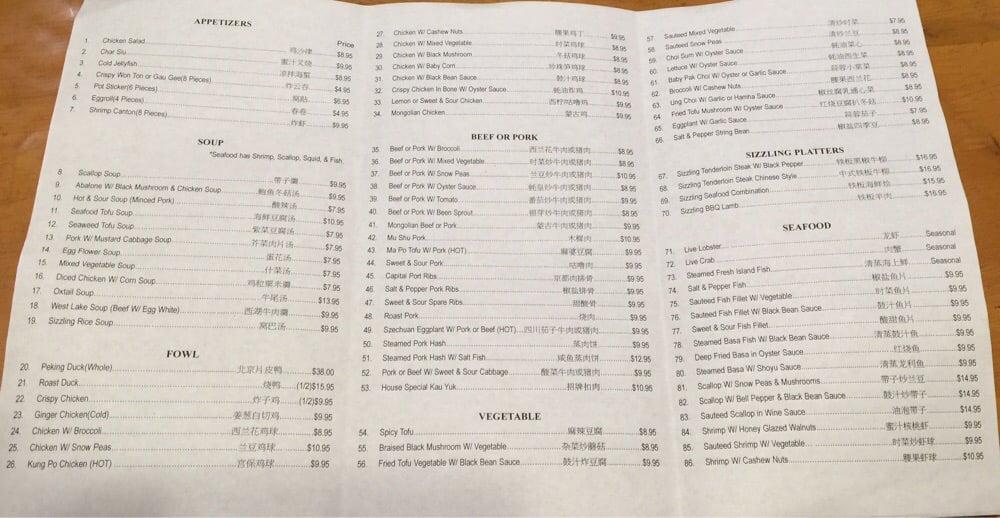 Menu at Happy Valley Chinese Seafood Restaurant, Hilo