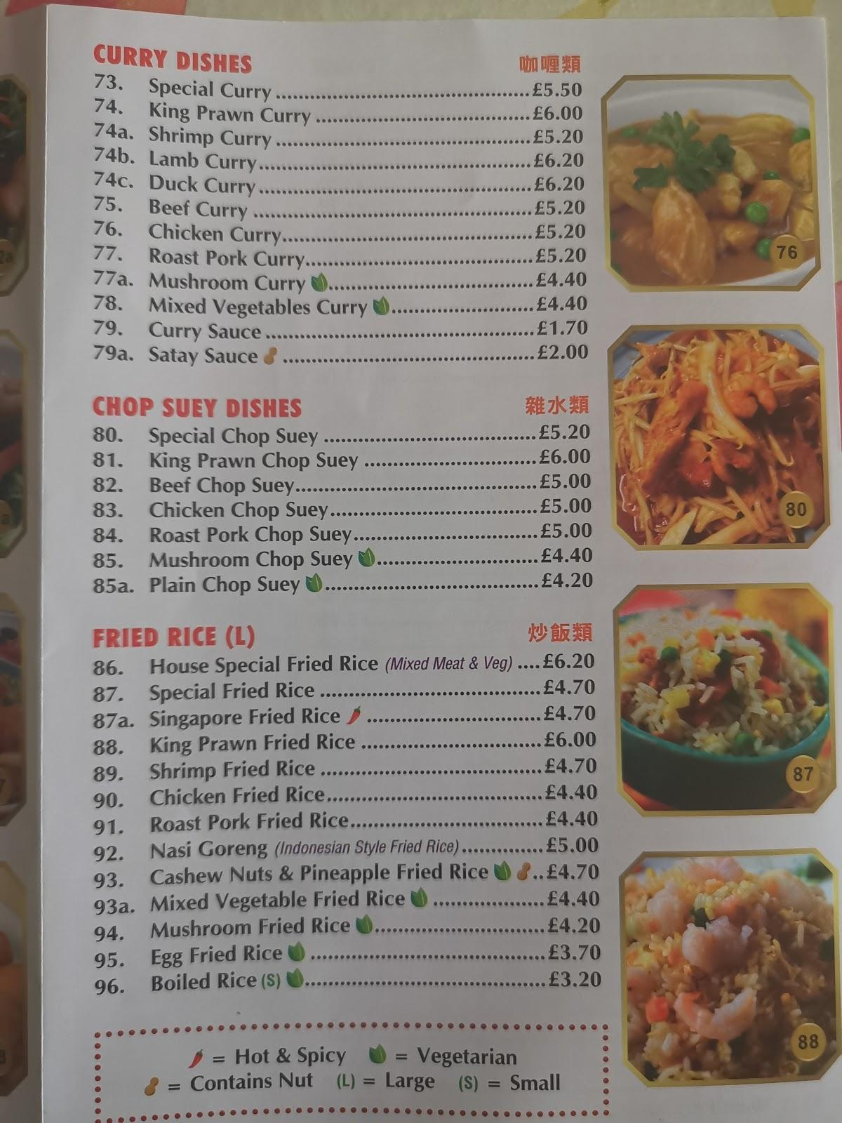 Menu at Phoenix House Chinese Takeaway restaurant, Frinton-on-Sea