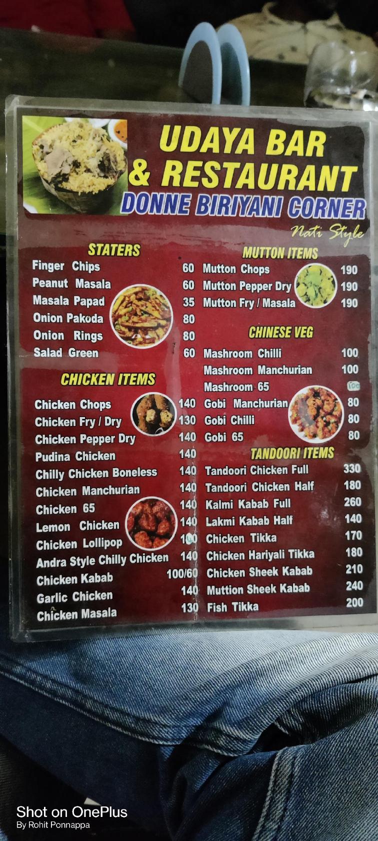 Menu at Udaya Bar & Restaurant, Bengaluru